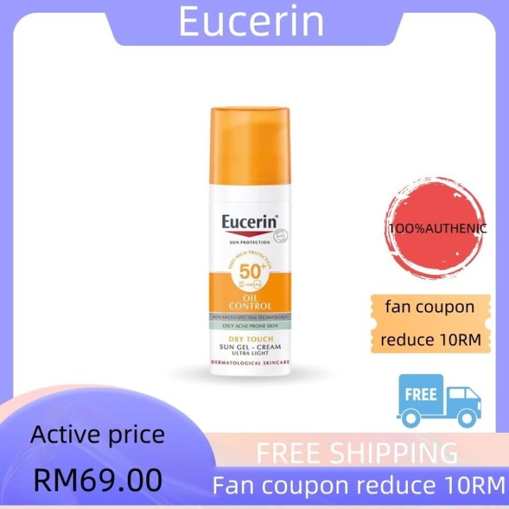 Eucerin Sun Gel-Creme Oil Dry Touch SPF 50 + Oil Control Sunscreen 50ml ...