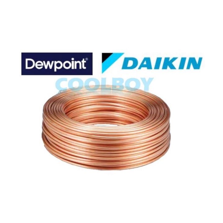 Daikin Dewpoint Copper Pipe Pancake Copper | Lazada