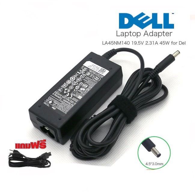 DELL Adapter 45w 19.5V 2.31A 4.5* 3.0mm Adapter Laptop Charger | Lazada ...