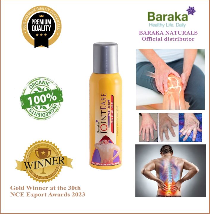 BARAKA JointEase Pain Relief Spray 100ml Pain Relief Cream Joints pain, Muscle Sore, Arthritis ...