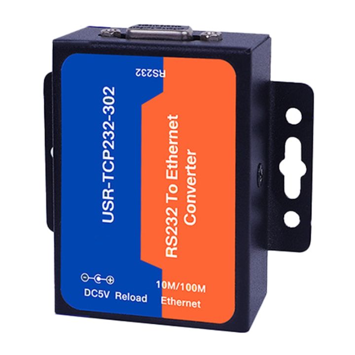 (PITV) Ethernet Server Module -TCP232-302 RS232 to Ethernet IP Server ...