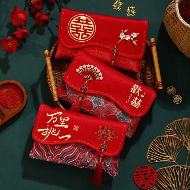 NextGenyun 2026 angpow red packet ampao money envelope 马年新年大红包封 ...