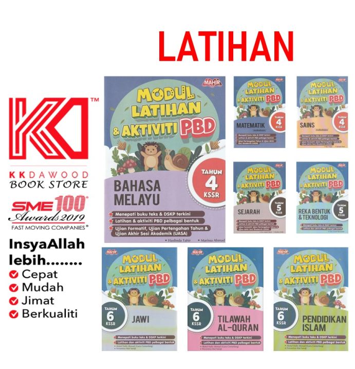 Mahir: Modul Latihan dan Aktiviti PBD Tahun 4, 5 dan 6 KSSR | Lazada Mahir: Modul Latihan dan Aktiviti PBD Tahun 4, 5 dan 6 KSSR | Lazada