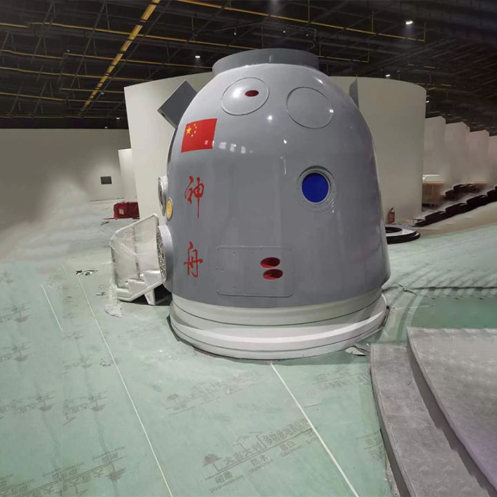 Large sculpture customization of FRP model shell FPR composite radome ...