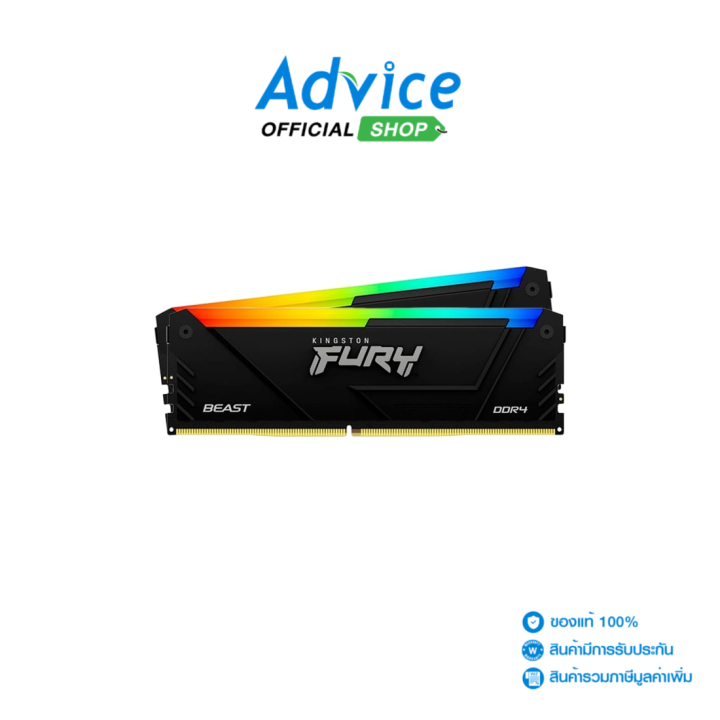RAM DDR4(3200) 32GB (16GBX2) KINGSTON FURY BEAST RGB (KF432C16BB2AK2/32) | Lazada.co.th