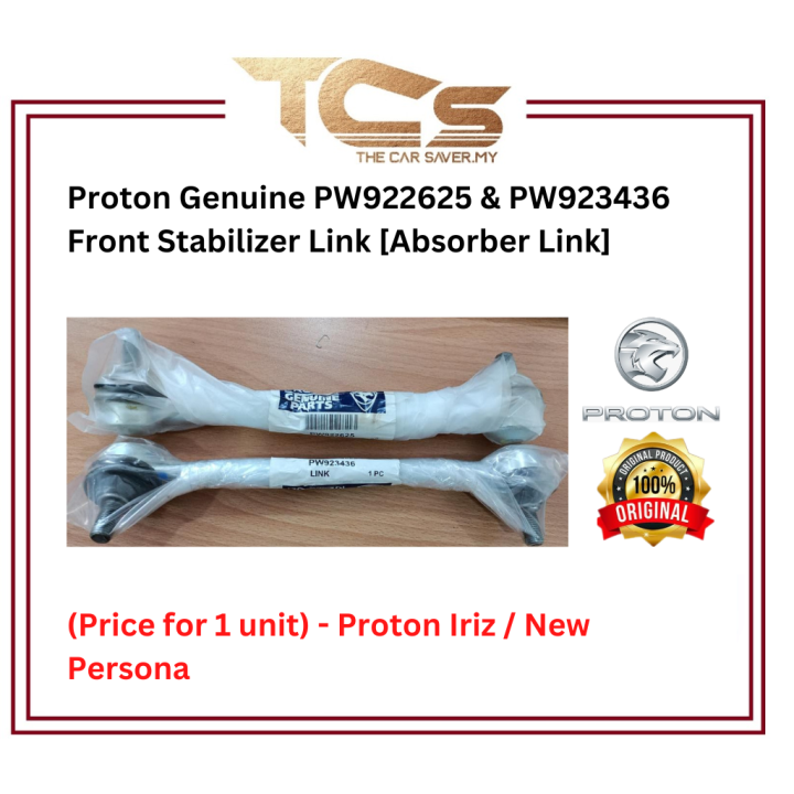 Proton Genuine Front Stabilizer Link [Absorber Link] (2pcs=1set ...