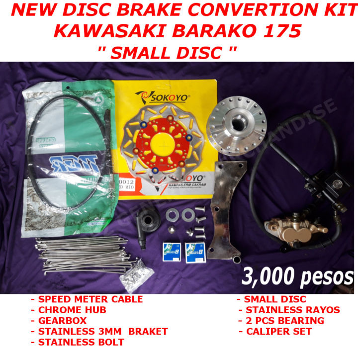 BARAKO 175 "SMALL DISC BRAKE SET" Conversion Kit 3,000, BARAKO 175 for ...
