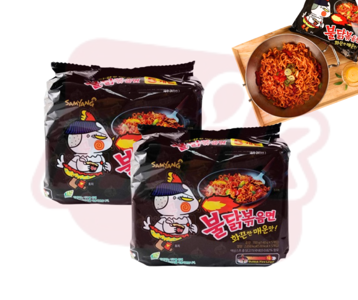 Samyang Buldak Fried Noodles (Multipack of 5) 140g | Lazada PH