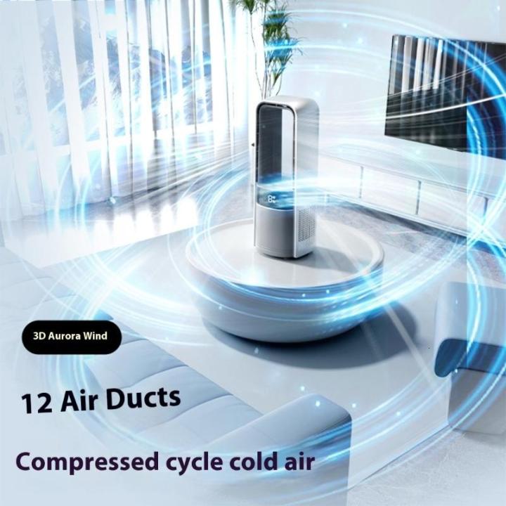 Bladeless Fan With Quiet Brushless Motor Timer Function Adjustable ...