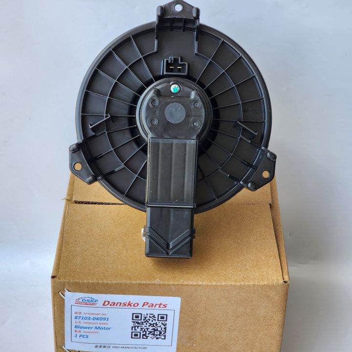 Blower Motor For Toyota Innova / Fortuner / HiLux / Hiace FRONT 2005 ...