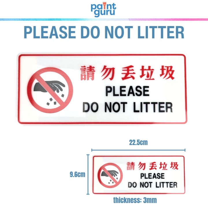 Please Do Not Litter / Acrylic Sign / Sign Board / Signage with Double ...