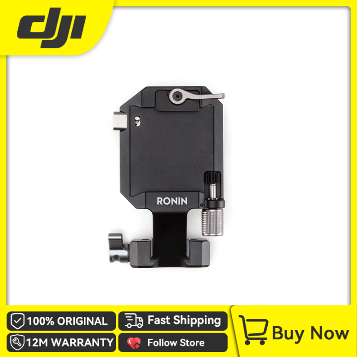 DJI R Vertical Camera Mount ให้การถ่ายภาพในแนวตั้งที่เชื่อถือได้เพื่อ ...