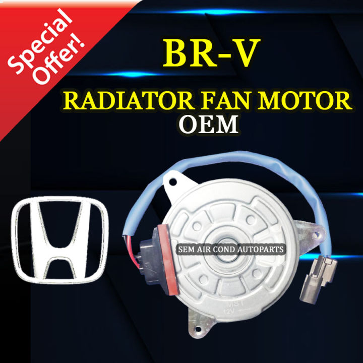 HONDA BR-V OEM TAIWAN NEW RADIATOR FAN MOTOR (CAR AIRCOND SYSTEM) (RAD ...