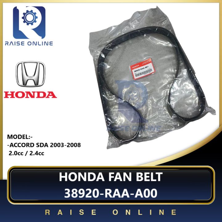 ( 100% ORIGINAL ) HONDA ACCORD 2.0 / 2.4 SDA FAN BELT ( MADE IN JAPAN ...