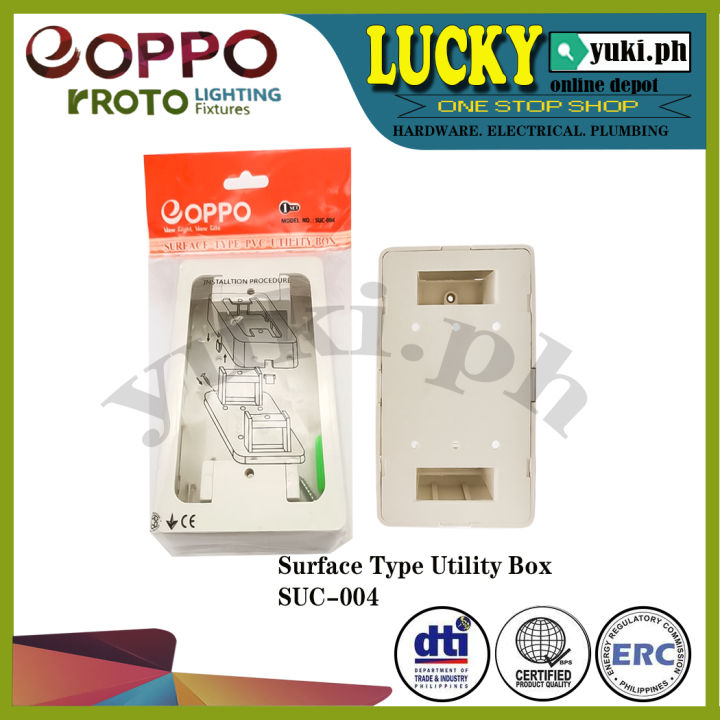SUC-004 SURFACE TYPE Utility box (EOPPO/ROTO) | Lazada PH