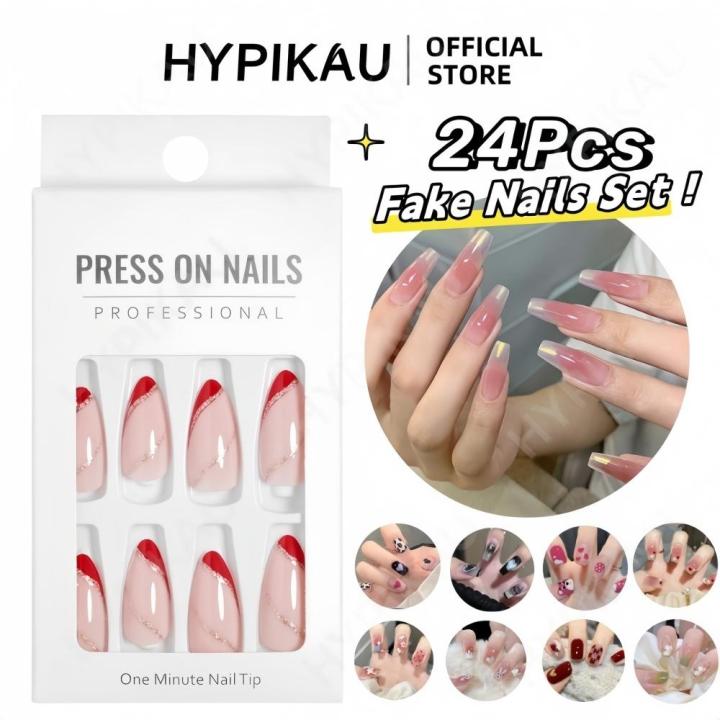 HYPIKAU【【Buy 1 get 4 freebies】24Pcs Fake Nails Set with Glue French ...