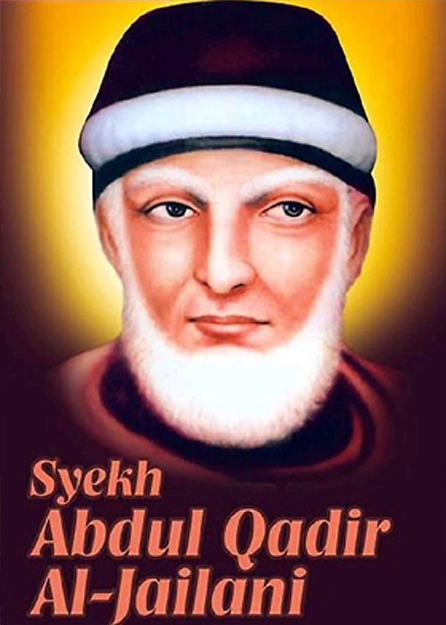 POSTER CETAK HIASAN DINDING JUMBO SYEKH ABDUL QODIR AL-JAILANI/TANPA ...