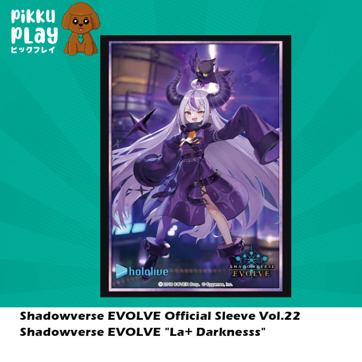 Shadowverse EVOLVE Official Sleeve Vol.22 Shadowverse EVOLVE "La+ Darknesss" Hololive TCG Card ...