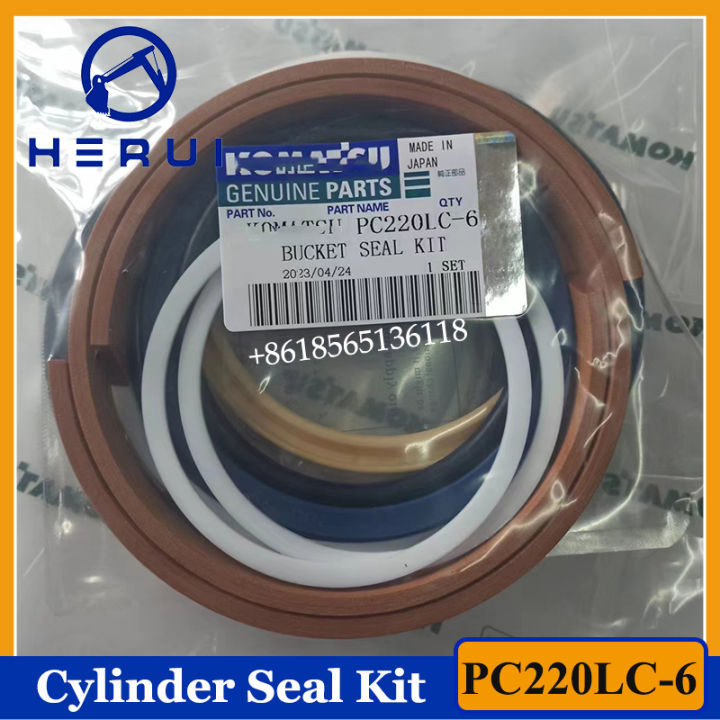 Komatsu Excavator Hydraulic parts Oil Seal Repair Kit PC220-6 PC220LC-6 ...
