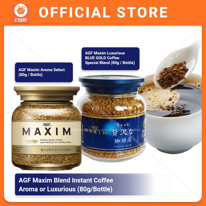 AGF Maxim Blend Instant Coffee Powder Bean ( Luxurious Special Blend/ Aroma) 日本咖啡粉咖啡豆 Japan ...