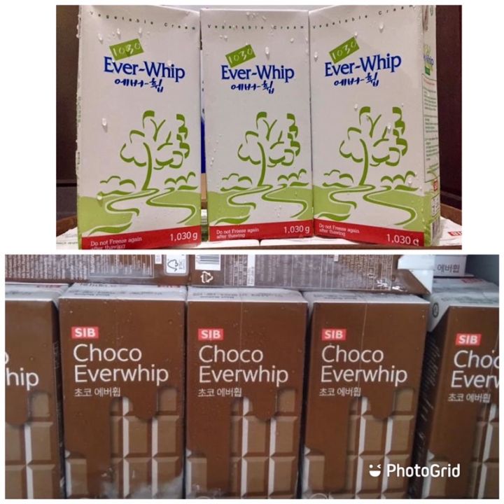 Ever Whip Non dairy Whipping Cream ever-whip |Original |Chocolate ...