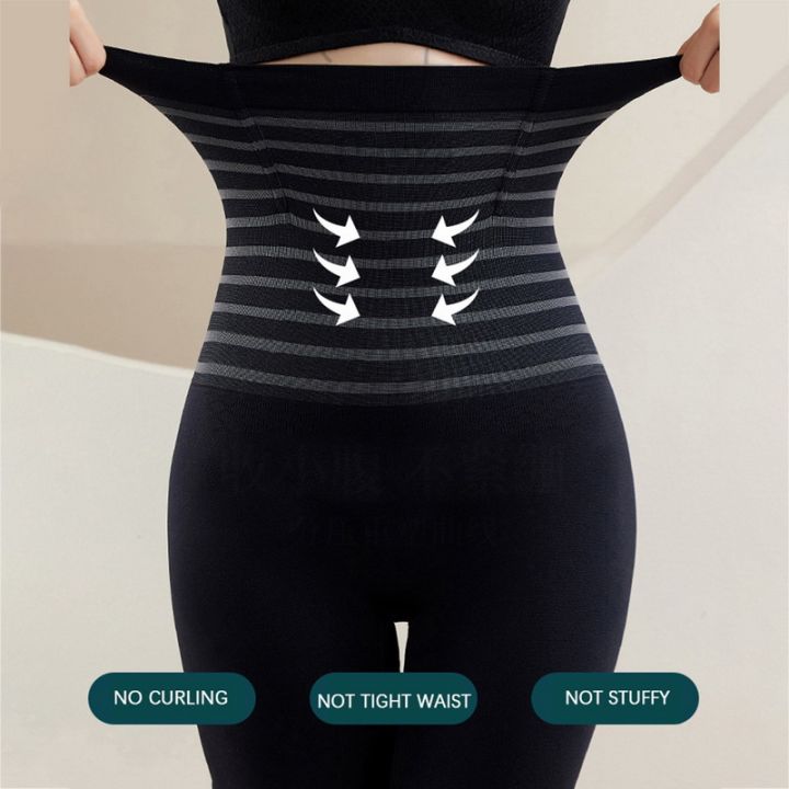 DACHAO Waist Trainer Body Shaper Tummy Slimming High Waist Flat Belly ...