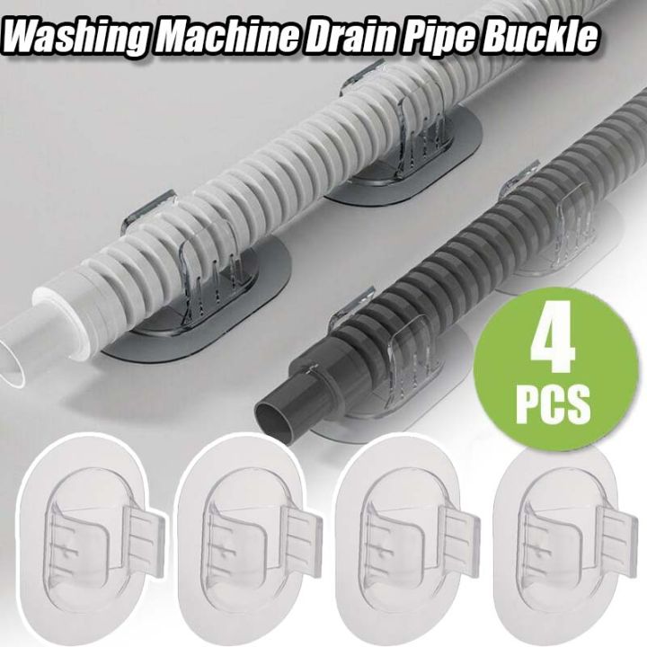 【XZsunflower 】4Pcs 22-38mm Washing Machine Drain Pipe Buckle Pipe Clamp ...