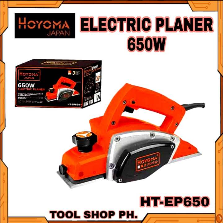 HOYOMA JAPAN Electric Wood Planer 650W (HT-EP650) | Lazada PH