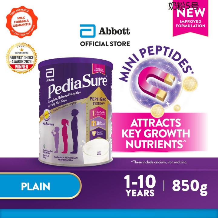 Pediasure Child Nutrition Supplement for Growth - Plain Tin (850g) | Lazada