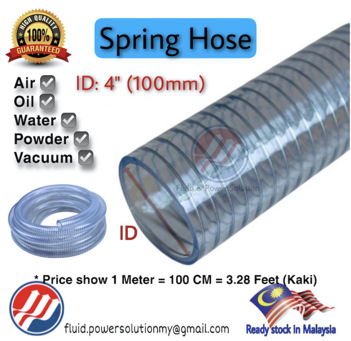 4''(100mm) Spring Hose [1meter] ,Vacuum Hose, Water Hose, Air Hose ...