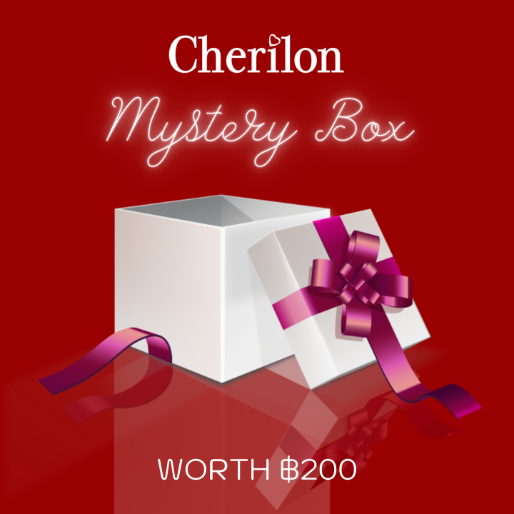 [ พิเศษสุดคุ้ม ฿200 ] Cherilon Box กล่องสุ่มผลิตภัณฑ์ เชอรีล่อน + Cherilon Selected มูลค่าไม่ต่ำ ...