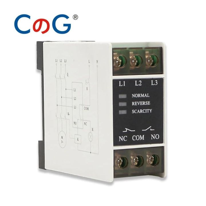 TG30S Power 3 Phase 220V~440V 50Hz/60Hz TL-2238 Failure Loss Protection ...