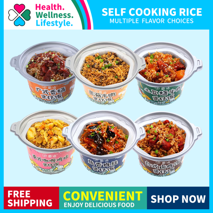 Self-heating Xiao Yang ONLY 15 Minutes Self Heating Instant Hot Rice ...