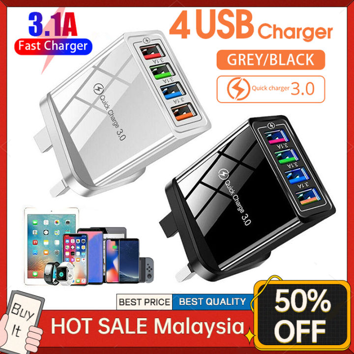 Quick Charge 3.0 Fast Charge 4 Port USB Wall Plug Fast Charger Adapter ...