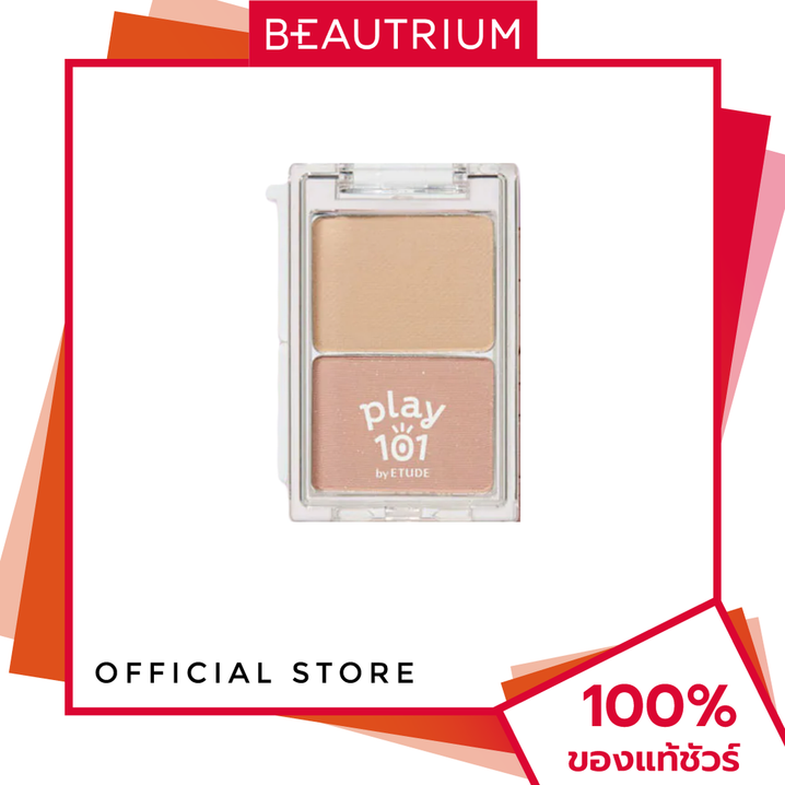 PLAY 101 Dual Eye Piece อายแชโดว์ 1.2g BEAUTRIUM บิวเทรี่ยม | Lazada.co.th