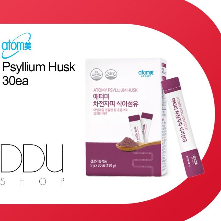 Atomy Original Psyllium Husk Fiber | Lazada Singapore