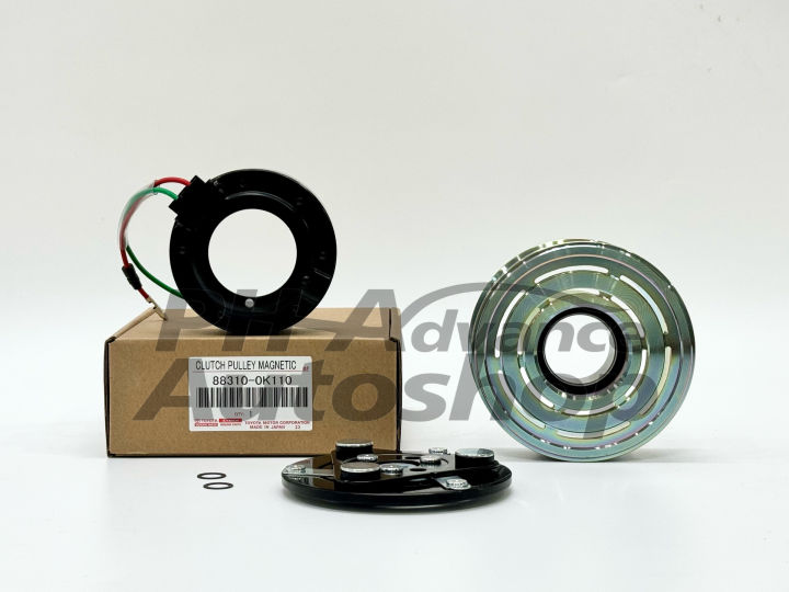 Compressor Pulley Assembly Toyota Innova Sanden 2005-2015 88310-0K110 ...