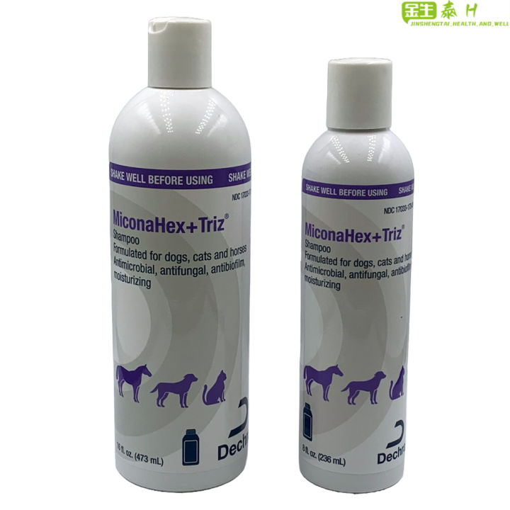 Dechra Antifungal Shampoo for Pets with Skin Infections and Irritations ...