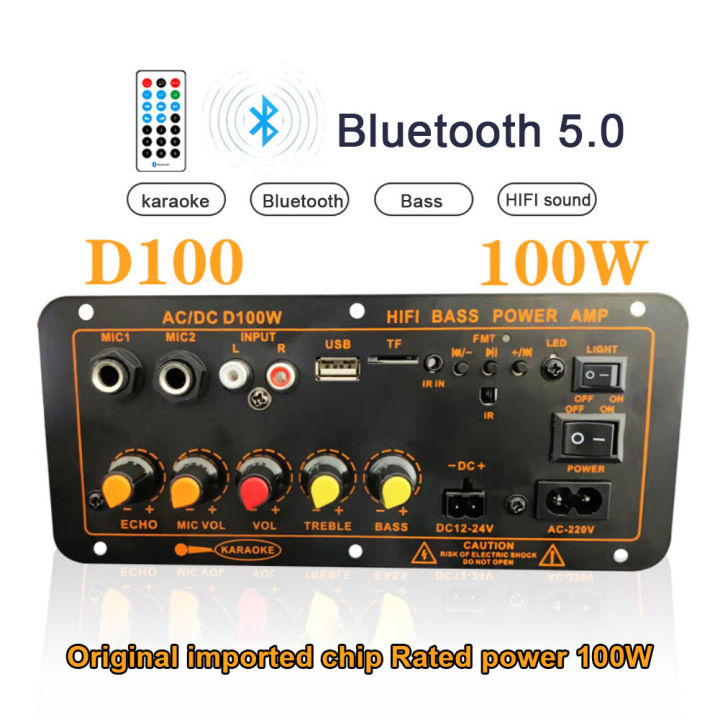 D100 220V 12V 24V Digital Bluetooth 5.0 Amplifier Board Subwoofer Dual ...