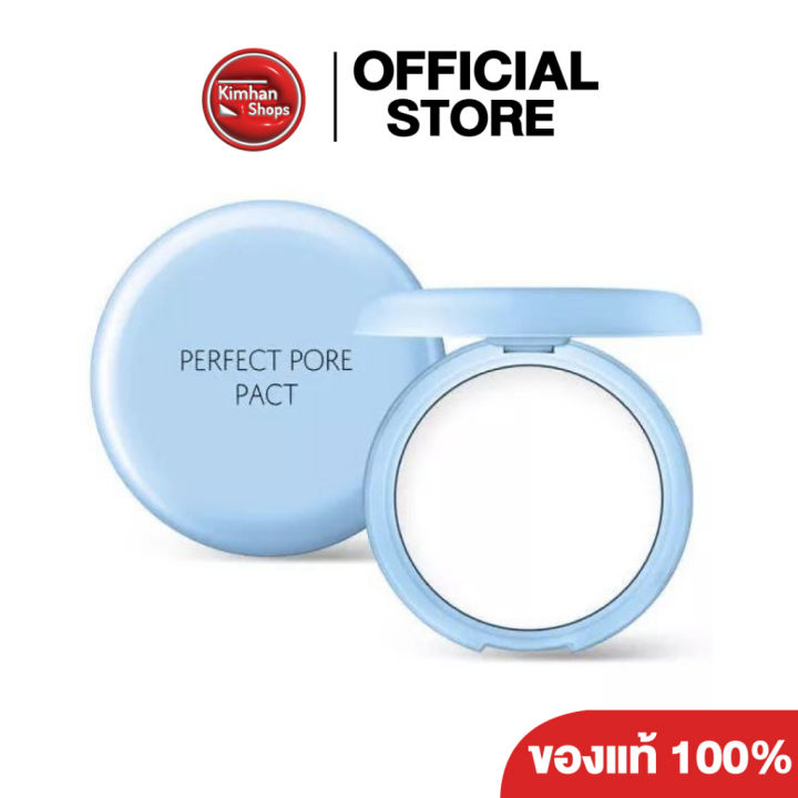 Kimhanshops The Saem Saemmul Perfect Pore Pact 12 g แป้งฝุ่นอัดแข็ง ...