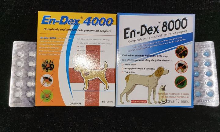 ENDEX 4000&8000 ANTI TICK,FLEA,HEART WORM AND MANGE | Lazada PH