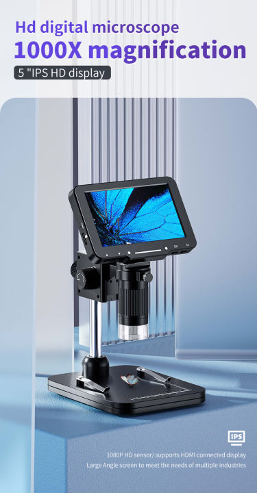 LP050/LP050H 1080P Microscope for Soldering, Microscope 1000X with 5 ...