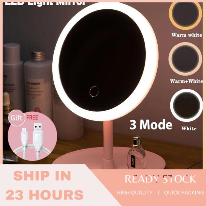 USB Rechargeable LED Light Makeup Beauty Makeup Mirror Adjustable ...