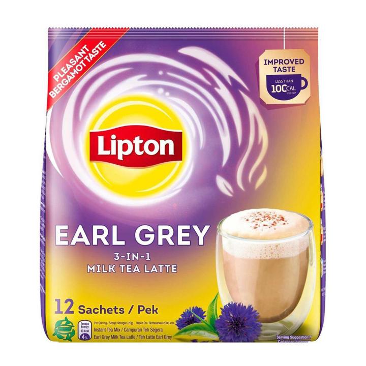 Lipton 3-In-1 Earl Grey Milk Tea Latte | Lazada Singapore
