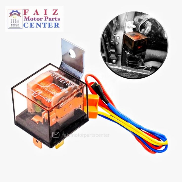 HORN RELAY 5-PIN WITH SOCKET (SET)/LOUD HORN AND HI VOLTAGE LED RELAY ...