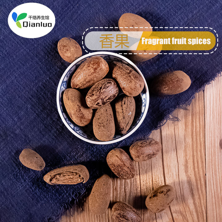 香果Fragrant fruit spices 100g Xiang Guo中草药 Chinese Herb 千珞养生 Qianluo ...