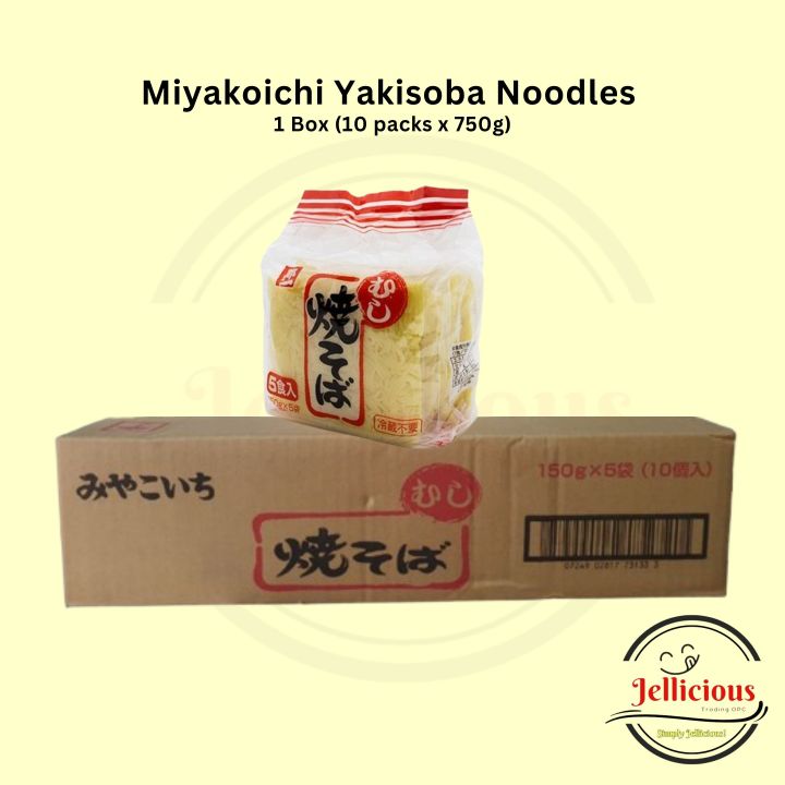 Miyakoichi Yakisoba Noodles 1 Box (10 packs x 750g) | Lazada PH