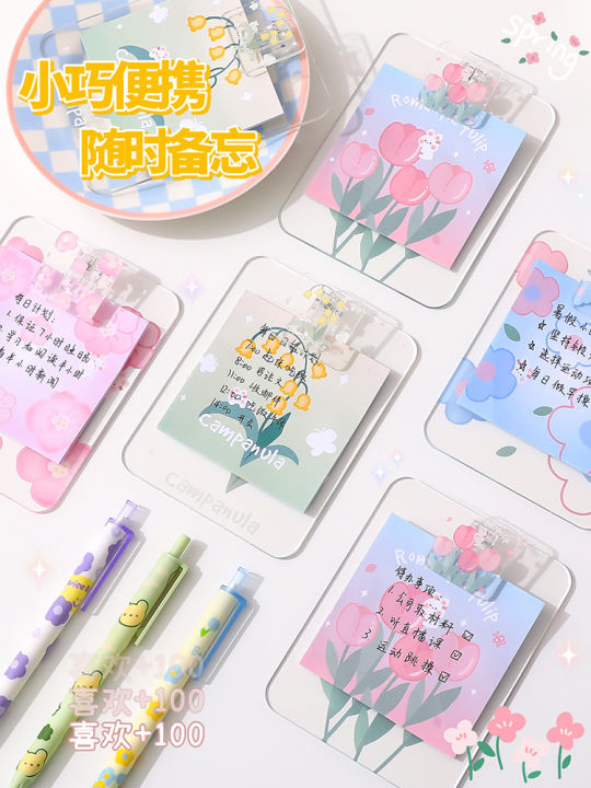 High-value post-it notes sticky cute students use office labels to post ...