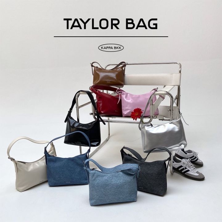KAPPA Taylor Bag | Lazada.co.th