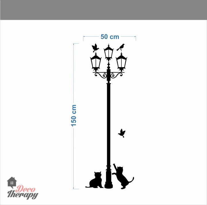 Cat Lamp Post Wall Sticker | Lazada PH